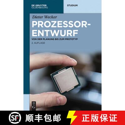 【3-4周达】Prozessorentwurf – Von der Planung bis zum Prototyp [9783110402964]