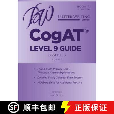 【3-4周达】CogAT Level 9 (Grade 3) Guide: Book A [9781939750105]