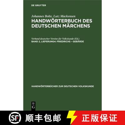 【3-4周达】Friedrichs - Gebärde [9783112677230]