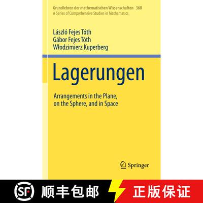 【3-4周达】Lagerungen: Arrangements in the Plane, on the Sphere, and in Space [9783031218026]