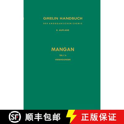 【3-4周达】精装 Verbindungen des Mangans mit Schwefel, Selen und Tellur (8. Aufl. 1976) (8. Aufl. 197... [9783540933250]