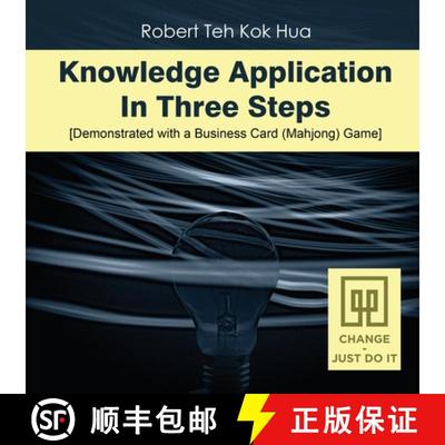 预订 Knowledge Application In Three Steps: Demonstrated with a Business Card (Mahjong) Game [9798887755168]