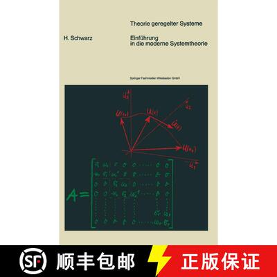【3-4周达】Einführung in die moderne Systemtheorie [9783322961273]