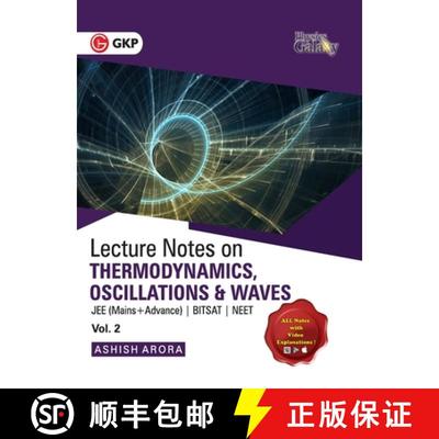 【3-4周达】Physics Galaxy Vol. II Lecture Notes on Thermodynamics, Oscillation  & Waves (JEE Mains & ... [9789390187430]