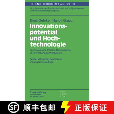 【3-4周达】Innovationspotential und Hochtechnologie : Technologische Position Deutschlands im interna... [9783790808049]