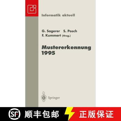 【3-4周达】Mustererkennung 1995 : Verstehen akustischer und visueller Informationen [9783540602934]