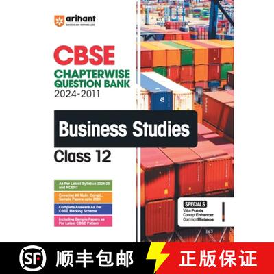 【3-4周达】CBSE Chapterwise Business Studies 12th [9789359985817]