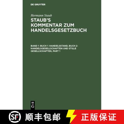 【3-4周达】精装 Buch 1: Handelsstand, Buch 2: Handelsgesellschaften Und Stille Gesellschaften: Handel... [9783111158808]