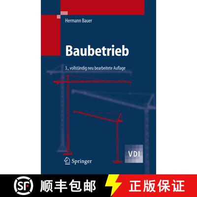 【3-4周达】精装 Baubetrieb (3., vollst. neu bearb. Aufl. 2007) [9783540321132]