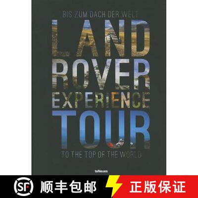 精装 Land Rover Experience Tour [9783832798017]