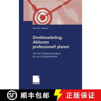 【3-4周达】Direktmarketing-Aktionen professionell planen: Von der Situationsanalyse bis zur Erfolgsko... [9783409117722]