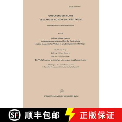 【3-4周达】Untersuchungsergebnisse UEber Die Ausbreitung Elektro-Magnetischer Wellen in Grubensysteme... [9783663038603]