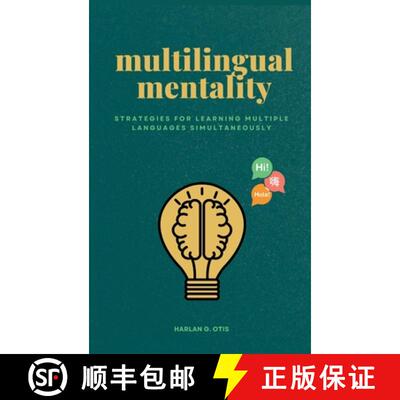 【3-4周达】精装 Multilingual Mentality: Strategies for Learning Multiple Languages Simultaneously [9781963369175]