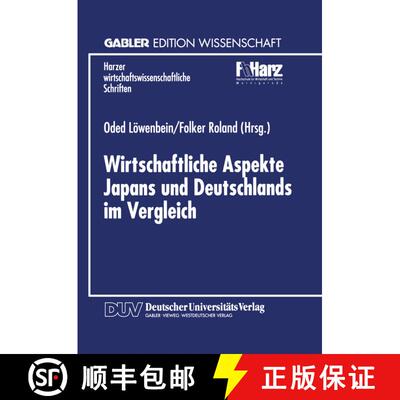 【3-4周达】Wirtschaftliche Aspekte Japans und Deutschlands im Vergleich [9783824463794]