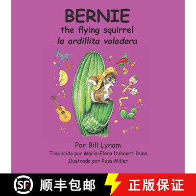 【3-4周达】Bernie la ardillita voladora [9780991257430]
