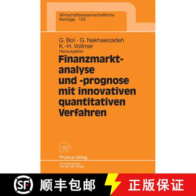 【3-4周达】Finanzmarktanalyse und- prognose mit innovativen quantitativen Verfahren : Ergebnisse des ... [9783790809251]