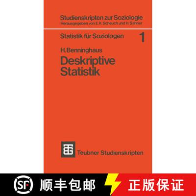 【3-4周达】Deskriptive Statistik (6. Auflage 1982) [9783519001348]