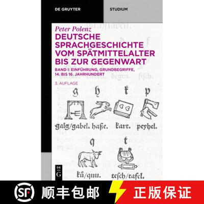 【3-4周达】Einführung ⋅ Grundbegriffe ⋅ 14. bis 16. Jahrhundert [9783110347944]