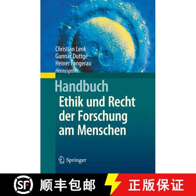 【3-4周达】精装 Handbuch Ethik und Recht der Forschung am Menschen [9783642350986]