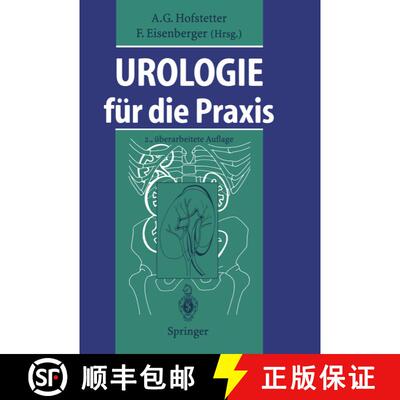 【3-4周达】Urologie für die Praxis (2. Auflage 1996) [9783642797866]