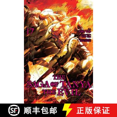 【3-4周达】The Saga of Tanya the Evil, Vol. 17 (Manga) [9781975342609]