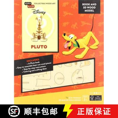 【3-4周达】IncrediBuilds: Disney: Pluto Book and 3D Wood Model [9781682982006]