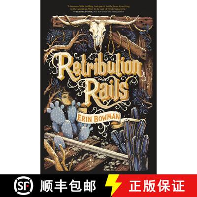 【3-4周达】Retribution Rails [9781328603678]