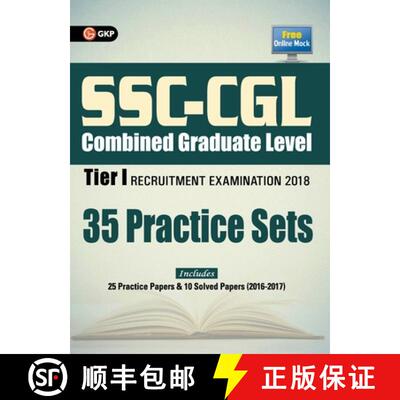 【3-4周达】SSC - CGL Combined Graduate Level Tier I - 35 Practice Papers 2018 [9789386860972]