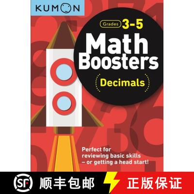 【3-4周达】Math Boosters: Decimals (Grades 3-5) [9781941082867]