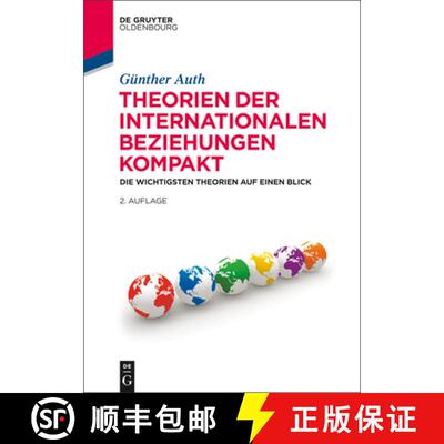 【3-4周达】Theorien der Internationalen Beziehungen kompakt – Die wichtigsten Theorien auf einen Blick [9783486714005]