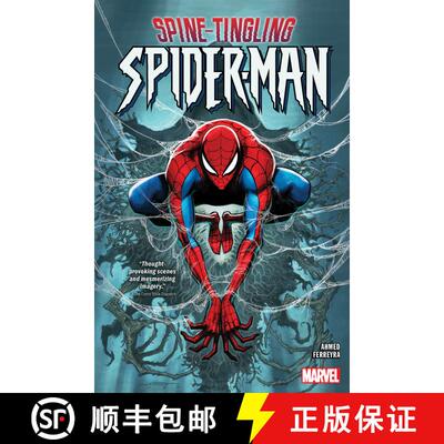 Spine-Tingling Spider-Man [9781302954208]
