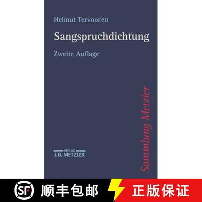 【3-4周达】Sangspruchdichtung (2., durchgesehene Auflage) [9783476122933]