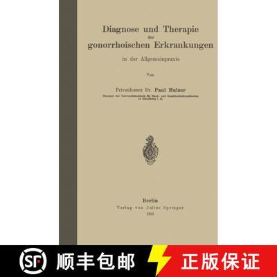 【3-4周达】Diagnose und Therapie der gonorrhoischen Erkrankungen in der Allgemeinpraxis [9783642901362]