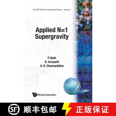 【3-4周达】APPLIED N=1 SUPERGRAVITY            (V1) [9789971966492]