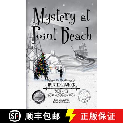 【3-4周达】Haunted Hemlock [9798231534807]