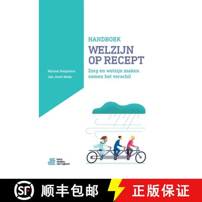 【3-4周达】Handboek Welzijn op Recept : Zorg en welzijn maken samen het verschil [9789036823753]