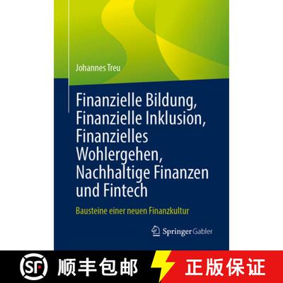 【3-4周达】Finanzielle Bildung, Finanzielle Inklusion, Finanzielles Wohlergehen, Nachhaltige Finanzen... [9783658508548]