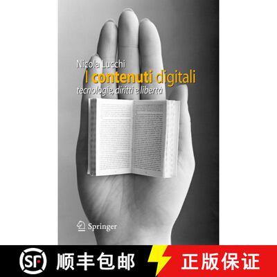 【3-4周达】I contenuti digitali: tecnologie, diritti e libertà [9788847013988]
