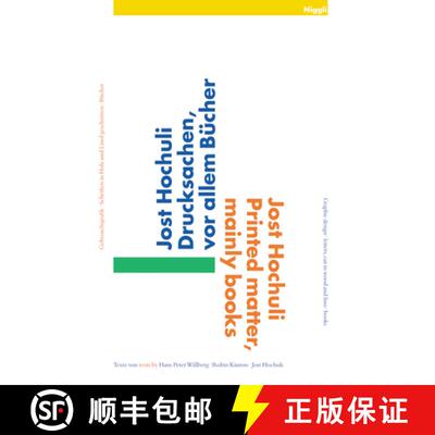 【3-4周达】Printed Matter, Mainly Books [9783721203998]