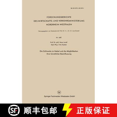 【3-4周达】Die Sichtweite im Nebel und die Möglichkeiten ihrer künstlichen Beeinflussung [9783663034728]