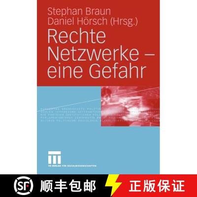 【3-4周达】Rechte Netzwerke -- Eine Gefahr [9783810041531]