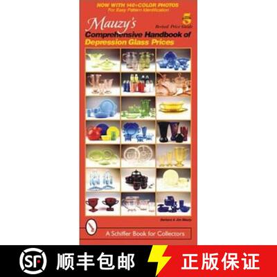 【3-4周达】Mauzy's Comprehensive Handbook of Depression Glass Prices [9780764317859]