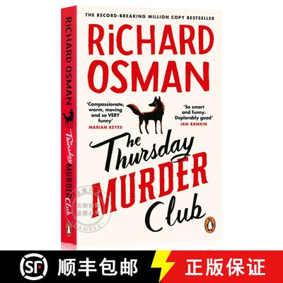 现货 周四推理俱乐部 简装 The Thursday Murder Club [9780241988268]