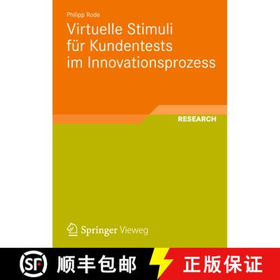 【3-4周达】Virtuelle Stimuli für Kundentests im Innovationsprozess [9783834823670]