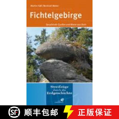 预订 Fichtelgebirge: Sprudelnde Quellen und Meere aus Stein [9783494014784]
