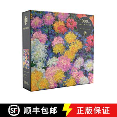 【3-4周达】Monet's Chrysanthemums 1000 Piece Jigsaw Puzzle by Paperblanks (Monet's Chrysanthemums): M... [9781439797617]