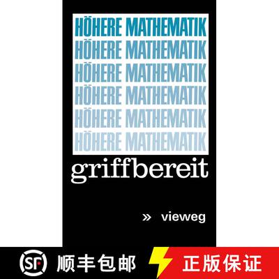 【3-4周达】Höhere Mathematik griffbereit : Definitionen Theoreme Beispiele [9783528083090]