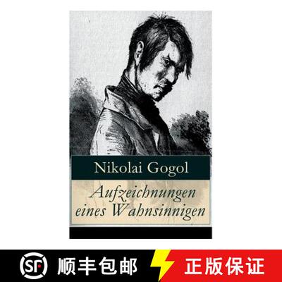 【3-4周达】Aufzeichnungen eines Wahnsinnigen [9788027312412]