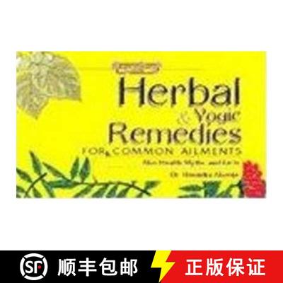 【3-4周达】Herbal & Yogic Remedies [9788186685082]