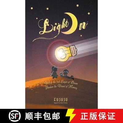 【3-4周达】Light On: Unlock the 3rd Layer of Dream, Awaken the Wizard of Memory [9798223698203]